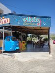 Akdağ Dondurma (Muğla, Seydikemer, Sarıyer Mah., İnönü Cad., 131), dondurmacılar  Seydikemer'den