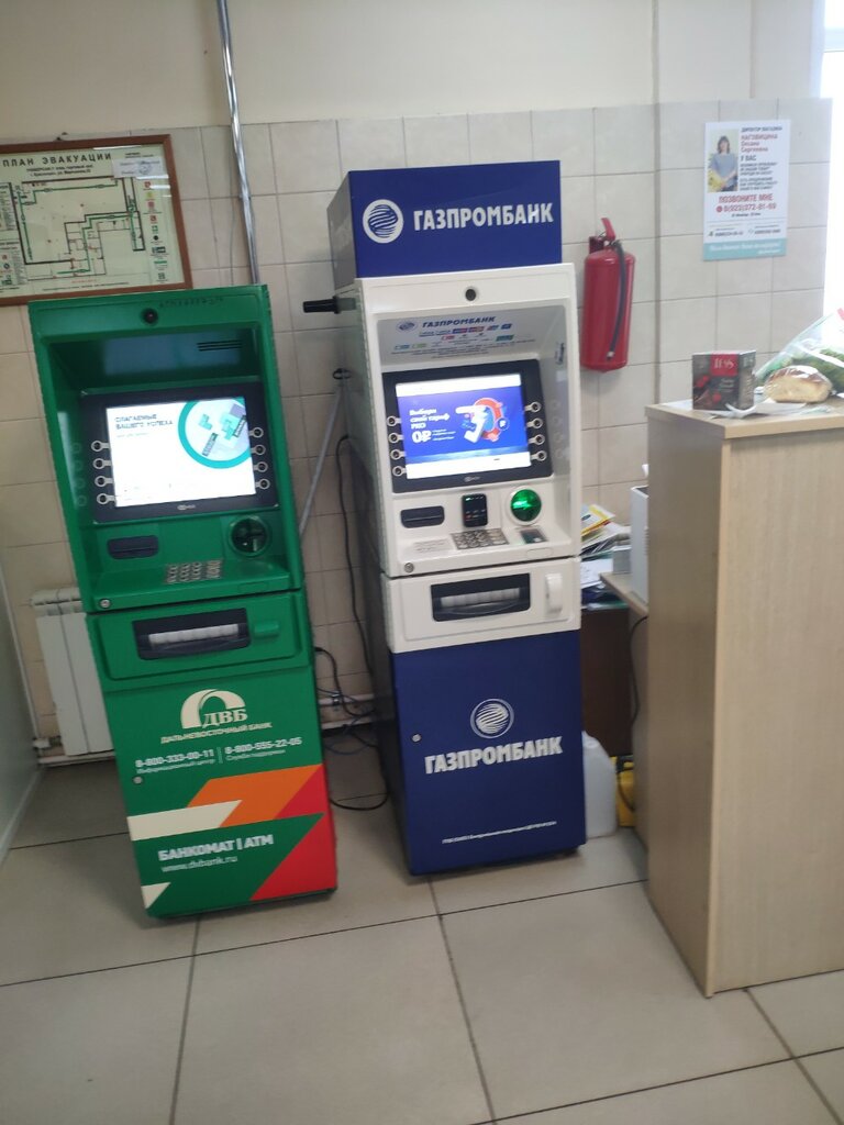 ATM'ler Gazprombank, Krasnoyarsk, foto