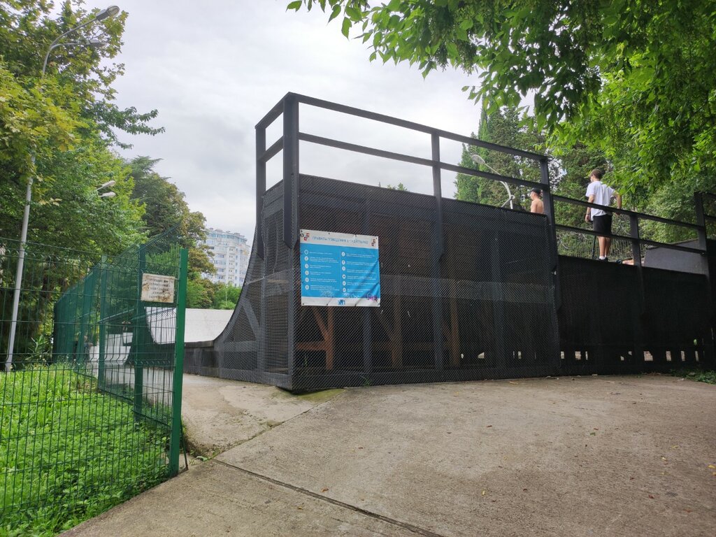 Kaykay parkı Skate Park, Soçi, foto