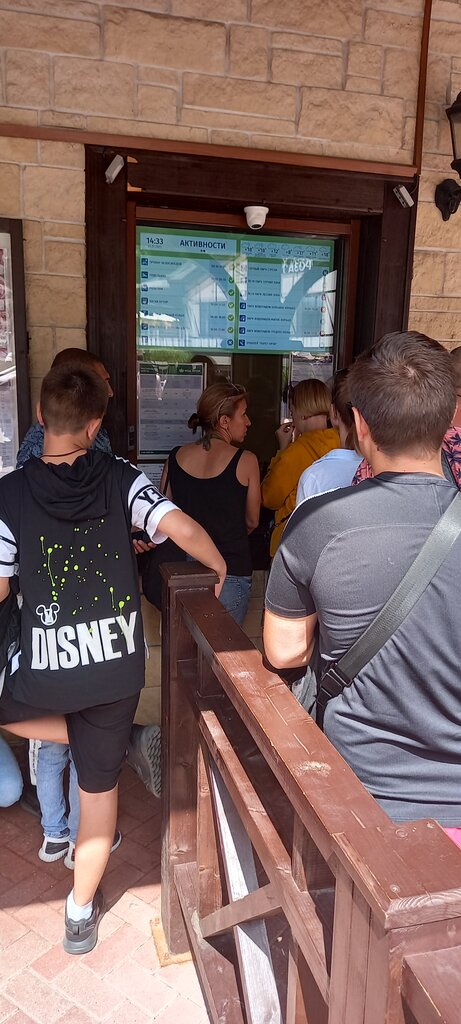 Füniküler Тироль 560 м, Soçi, foto