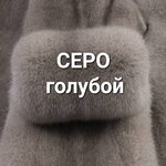 PoKRASKA (Leningradskiy Avenue No:36с33), kuru temizlemeciler  Moskova'dan
