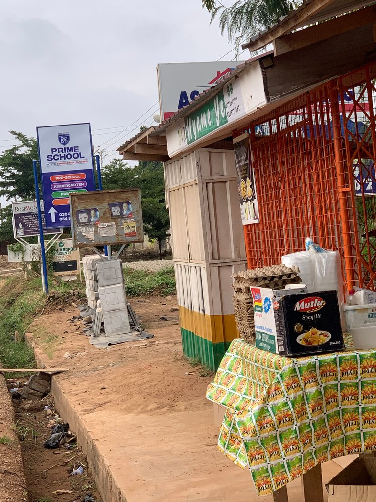 Süpermarket Nyame Ye, Dünya, foto