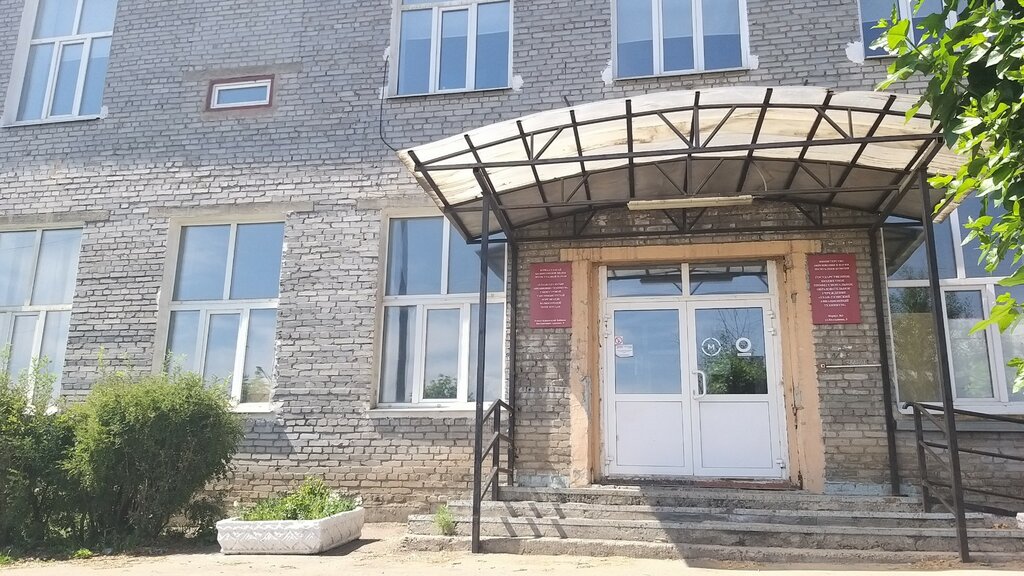 Meslek yüksekokulu Улан-Удэнский авиационный техникум, корпус № 3, Ulan‑Ude, foto