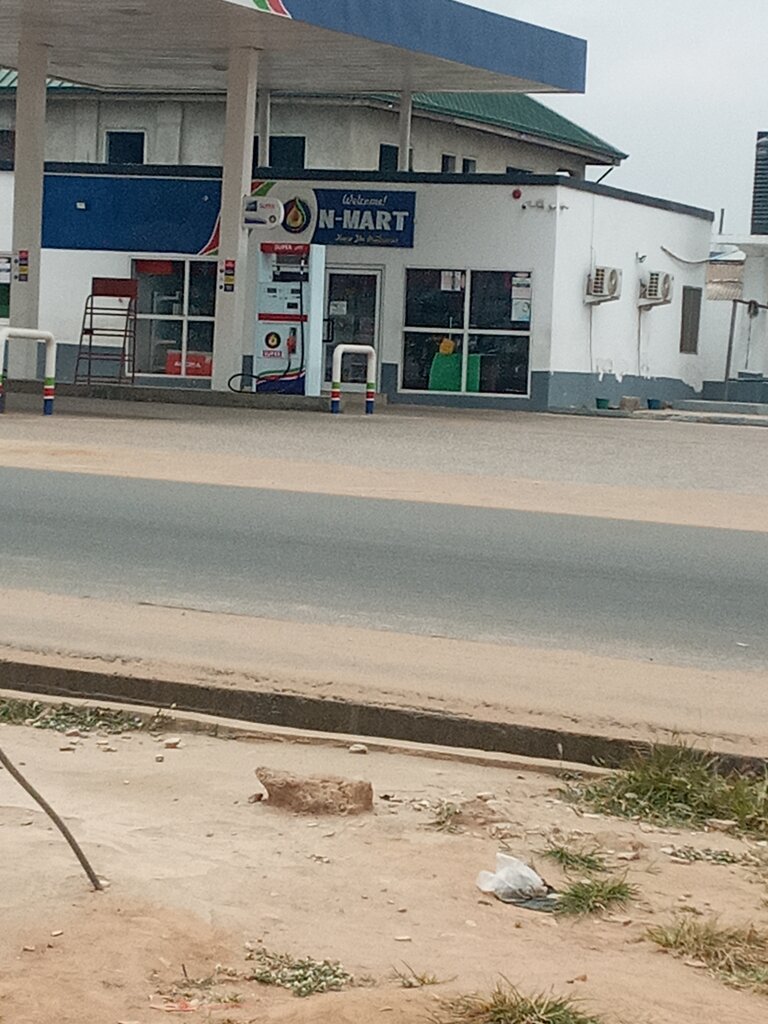 Benzin istasyonu Naddif filling station, Dünya, foto