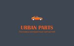 Urban Parts (Galiaskara Kamala Street No:41), online mağaza ofisi  Kazan'dan