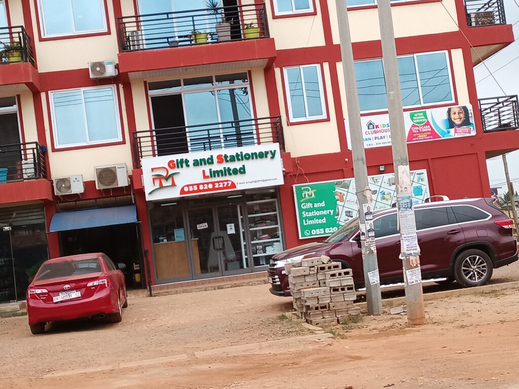 i̇ş merkezi Pm gift and stationery limited, Dünya, foto