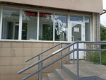 Парикмахерская (Inskiy pereulok No:7), kuaförler  Habarovsk'tan