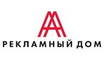 Рекламный дом (Kommunisticheskaya ulitsa No:11), reklam ajansları  Belaya Kalitva'dan