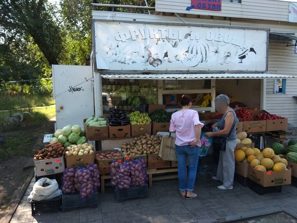 Toptan sebze ve meyve satışı Фрукты и овощи, Saratov, foto