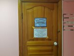 Румстрой (ulitsa Mira No:63Ак6), yazlık ev inşaatı  Novosibirsk'ten