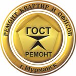 GOST-Remont (Kolskiy Avenue No:128), i̇nşaat ve tasarım hizmetleri  Murmansk'tan