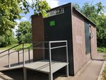 Туалет (Moscow, 2nd Roslavka Street), tuvalet  Moskova'dan