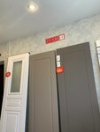 СТ центр (ulitsa Neftyanikov No:6, selo Peschanyye Kovali), kapılar  Tataristan'dan