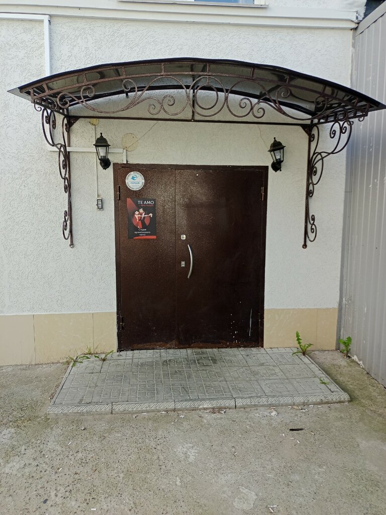 Kemik hastalıkları doktoru Студия голосовой остеопатии, Nijni Novgorod, foto