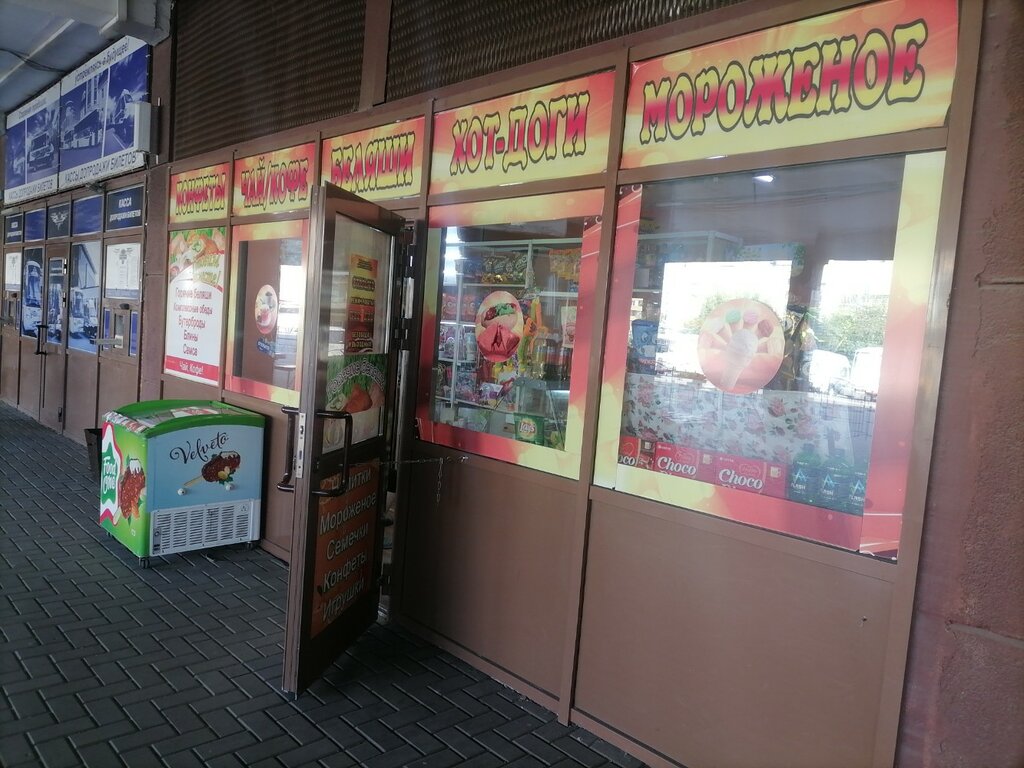 Fast food Быстрое питание, Omsk, foto