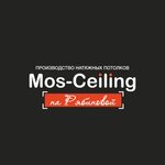 Mos-Ceiling (Ryabinovaya Street No:46с6), tavan sistemleri  Moskova'dan