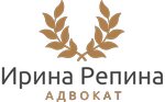 Advocate Repina Irina Sergeyevna (Суворовский спуск No:4), avukatlar  Simferopol'dan (Akmescit'ten)