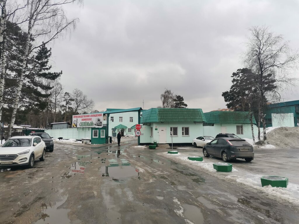 Sanat atölyeleri Алексей Березняк, Moskova ve Moskovskaya oblastı, foto