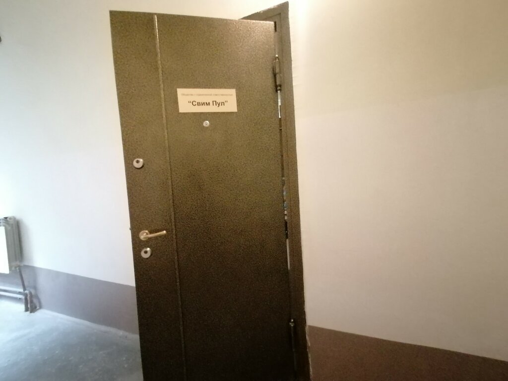 Havuz ve su parkı inşaatı ve ekipmanları Свим Пул, Krasnodar, foto