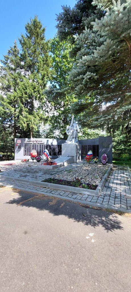 Kültür ocakları Mkuk Novoduginsky tsentr Dosuga, Smolenskaya oblastı, foto