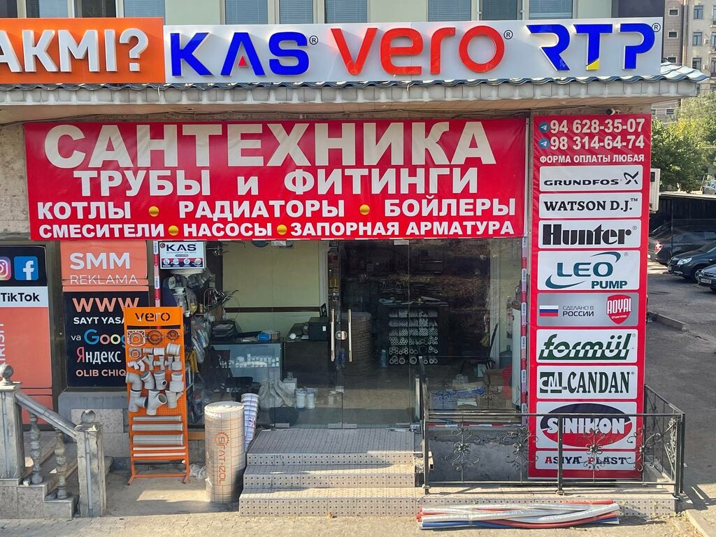 Banyo ve klozet ekipman ve aksesuarları üreticileri Teplotherm Abush group, Taşkent, foto