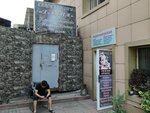 Khanum (Iassaýı kóshesi No:64), güzellik salonu  Almatı'dan
