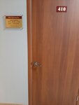 ЯрСпецТех (26 Bakinskikh Komissarov Street No:8), özel üretim araç ve ekipmanları  Krasnoyarsk'tan