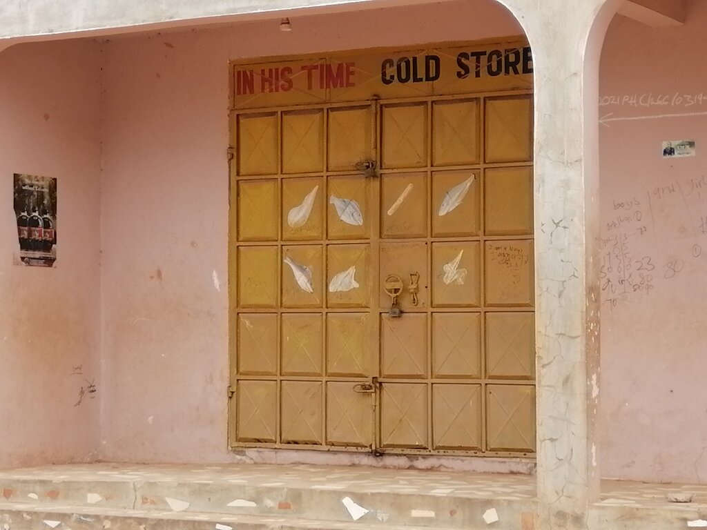 Soğuk hava tesisi In His Time Cold Store, Dünya, foto