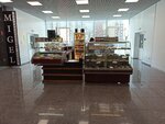 Крылья (Aviatorov Street No:5), kahve dükkanları  Krasnoyarsk'tan