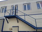 Roksvit (Voinskaya ulitsa No:230/2), kozmetik ürünleri ve parfümeri dağıtıcıları  Novosibirsk'ten