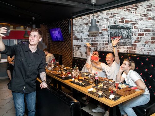 Bar Крафт, İvanteyevka, foto