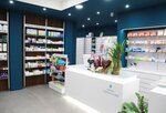 Nuova Farmacia Lodi (Corso Isonzo No:1, Ferrara), eczaneler  Ferrara'dan