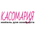 Kasomaria (ulitsa Karla Marksa No:117, dachny posyolok Kraskovo), mobilya fabrikaları  Moskova ve Moskovskaya oblastından