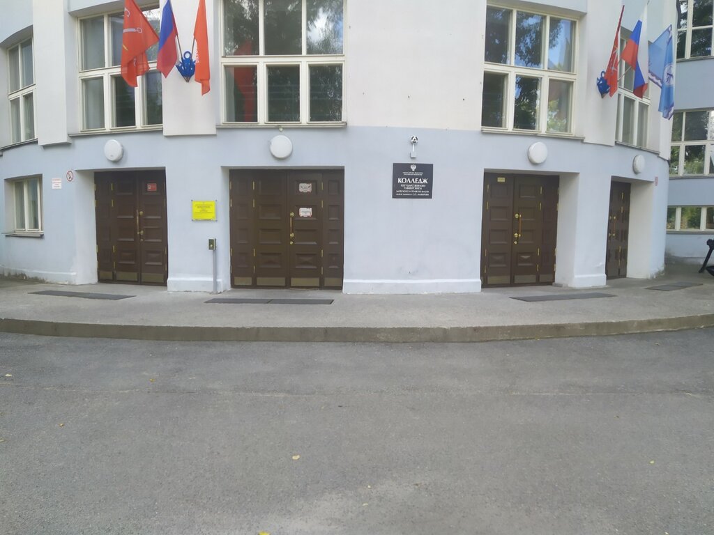 Üniversiteler Гумрф им. адмирала С. О. Макарова - институт дополнительного профессионального образования, Saint‑Petersburg, foto