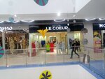 Le Coeur (Verkhnyaya Embankment No:10), giyim mağazası  Irkutsk'tan