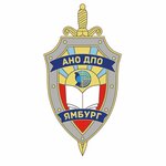 Ano Dpo Yamburg (ulitsa Geologorazvedchikov No:20), atıcılık ve okçuluk kulüpleri ve atış alanları  Novy Urengoy'dan