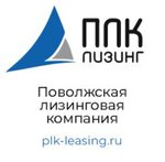 Поволжская лизинговая компания (4th Lesnoy Lane No:4), leasing hizmetleri  Moskova'dan