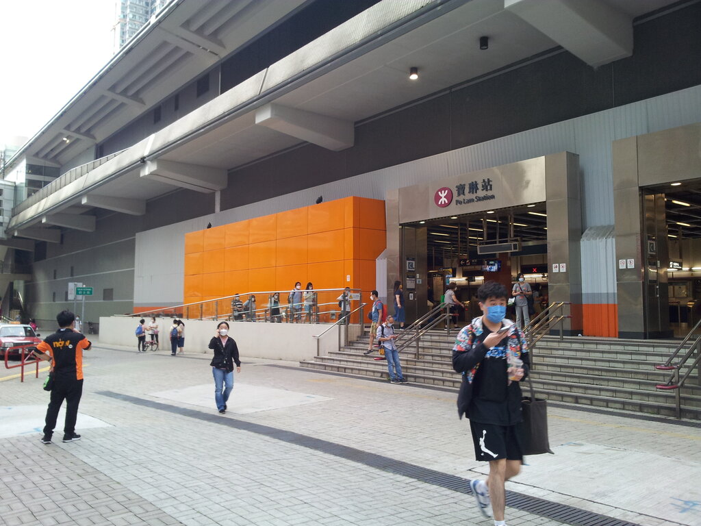 Metro istasyonu Po Lam MTR station, Hong Kong, foto