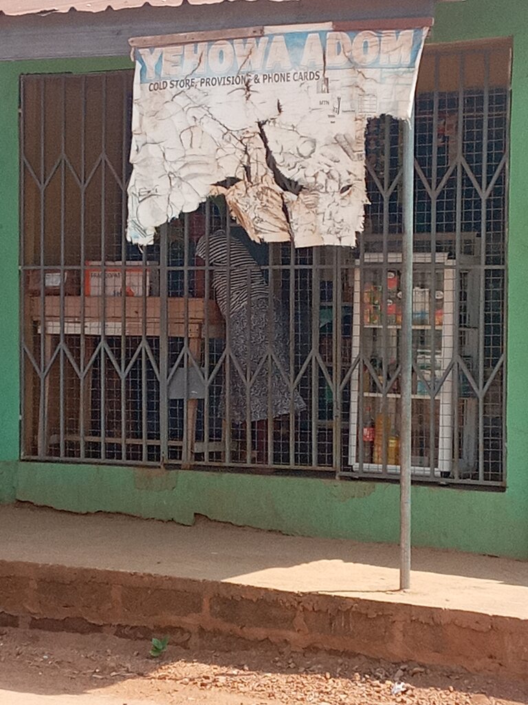 Soğuk hava tesisi Yehowah adom cold store, Dünya, foto