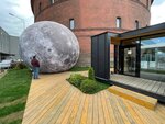 Planetarium 1 Library (Obvodnogo Kanala Embankment No:74Б), kütüphaneler  Saint‑Petersburg'dan