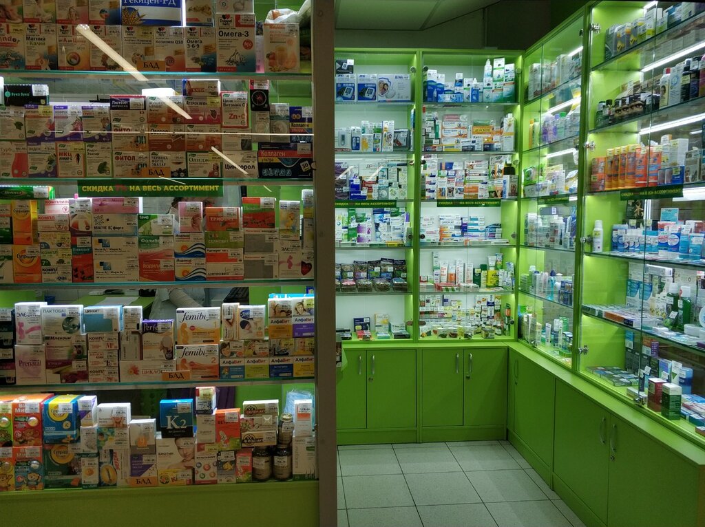 Eczaneler Фармацевтика и Технологии, Moskova, foto