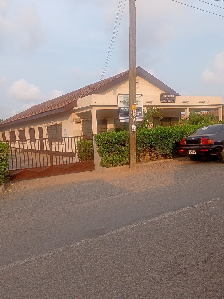 Ortodoks kiliseleri Kingdom hall of Jehovah's Witness, Akra, foto
