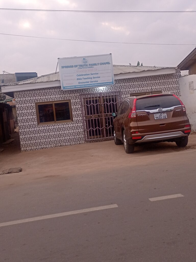 Ortodoks kiliseleri Springs of truth family chapel, Akra, foto