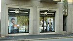 Tagliati X Il Successo Immagine Donna (Piedmont, Novara, Viale Giulio Cesare, 71), kuaförler  Piyemonte'den