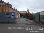 Voshod NN (Vtorchermeta Street No:1литЗ), hidrolik ve hava basınçlı ekipman firmaları  Nijni Novgorod'dan