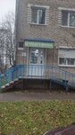 Medtekhnika (Baumanskaya ulitsa No:8), medikal cihaz firmaları  Viazma'dan