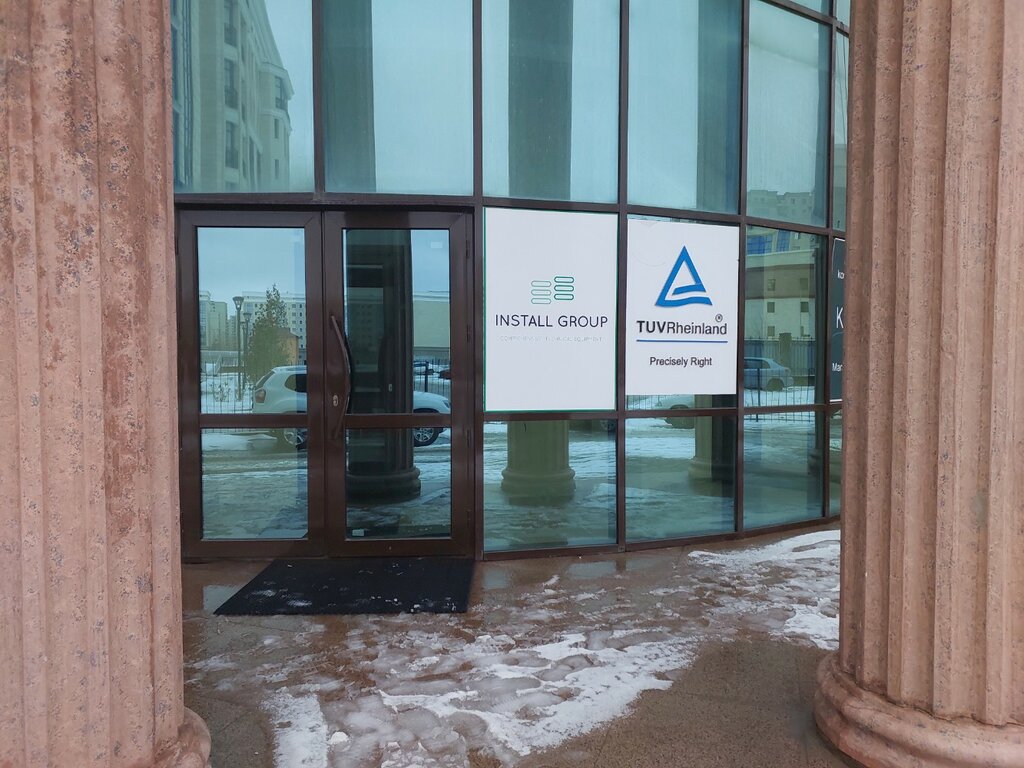 Mali denetleme şirketleri Tuf International, Astana, foto