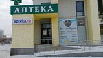 Тортилия (ulitsa Agalakova No:58), pasta, şekerleme ve tatlı  Çeliabinsk'ten