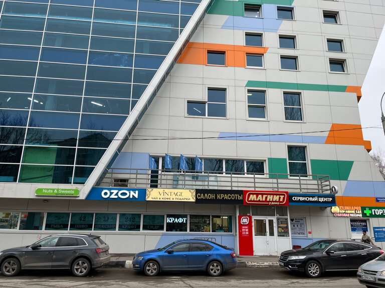 Teslimat noktası Ozon, Dolgoprudny, foto