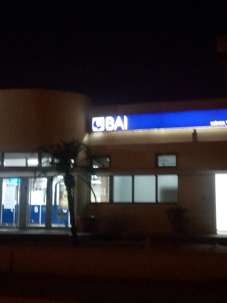 Banka Banco Angolano de Investimentos, Loanda, foto